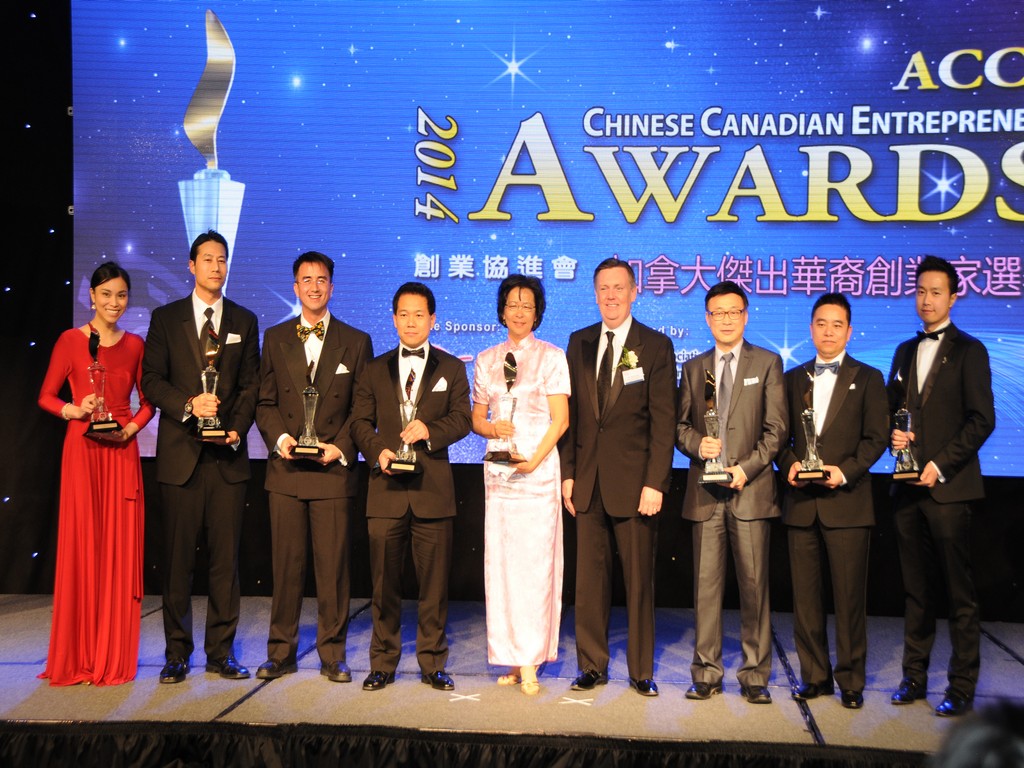 2014 Previous events – ACCE – Association of Chinese Canadian Entrepreneurs